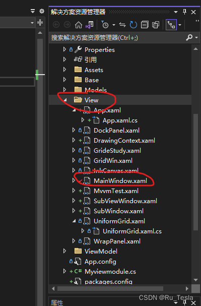 Visual Studio报错：未加载PresentationFrameWork.pdb-CSDN博客