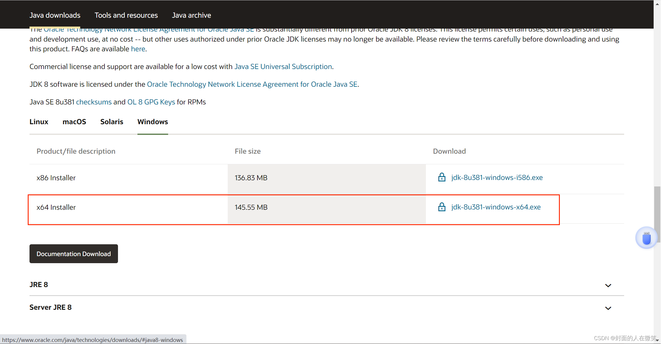 java 8的下载安装_java8下载-CSDN博客