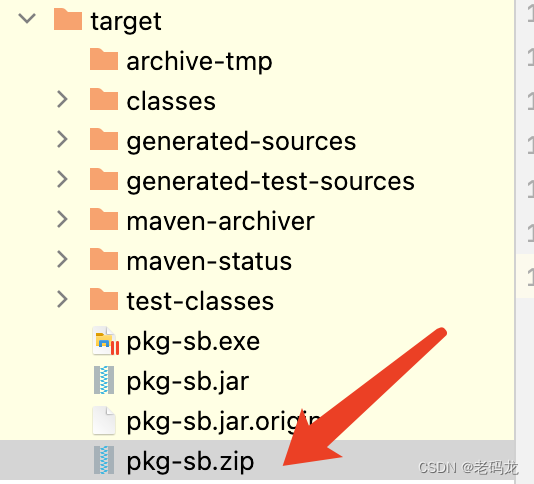 使用maven将java程序打包成exe文件并制作成windows系统服务(一)之springboot打包exe并绑定jdkjava打包成exe还需要jdk环境吗 Csdn博客