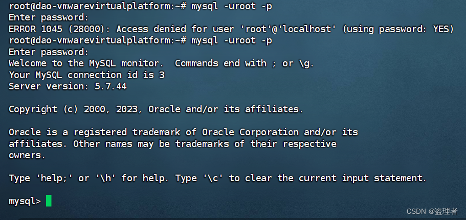 麒麟系统—— openKylin 安装mysql_麒麟操作系统安装mysql-CSDN博客
