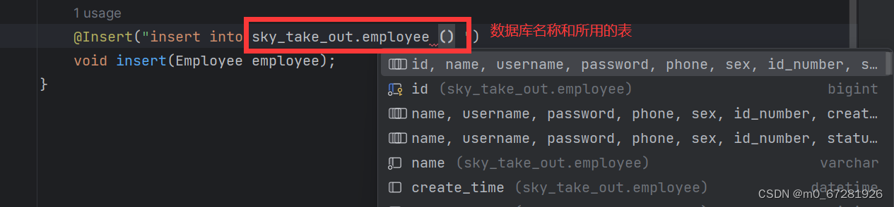 idea设置mysql方言_idea怎么设置方言-CSDN博客