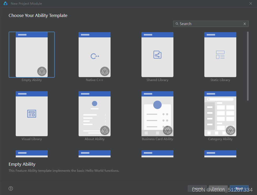 鸿蒙开发2-8 Stage模型与UIAbility_abilitystage和uiability-CSDN博客
