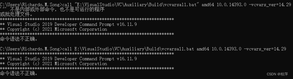 笔记2-Windows10深度学习环境(C++有关)_choco install make-CSDN博客