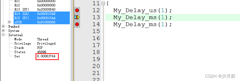 STM32--while延时函数_stm32while延时-CSDN博客