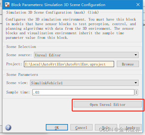 用MATLAB2020b和虚拟引擎（Unreal Engine）联合仿真输出AVM全景测试视频----联合环境搭建_autovrtlenv-CSDN博客