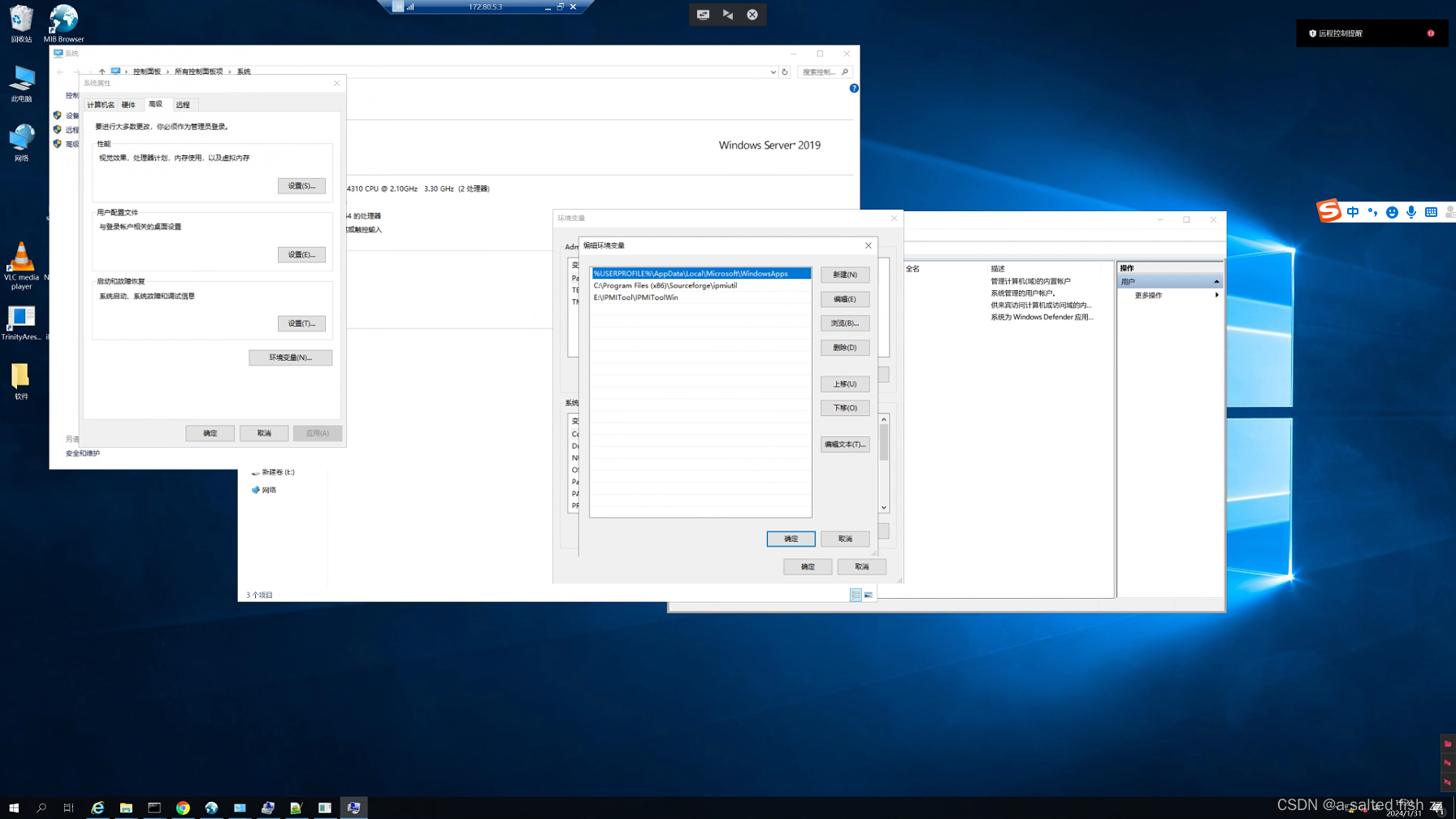 windows操作系统下安装ipmitool工具_ipmitool windows-CSDN博客