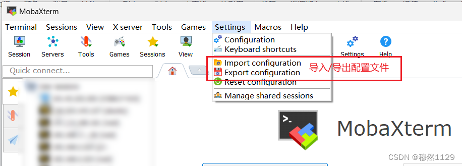 Mobaxterm配置文件位置_mobaxterm.ini-CSDN博客