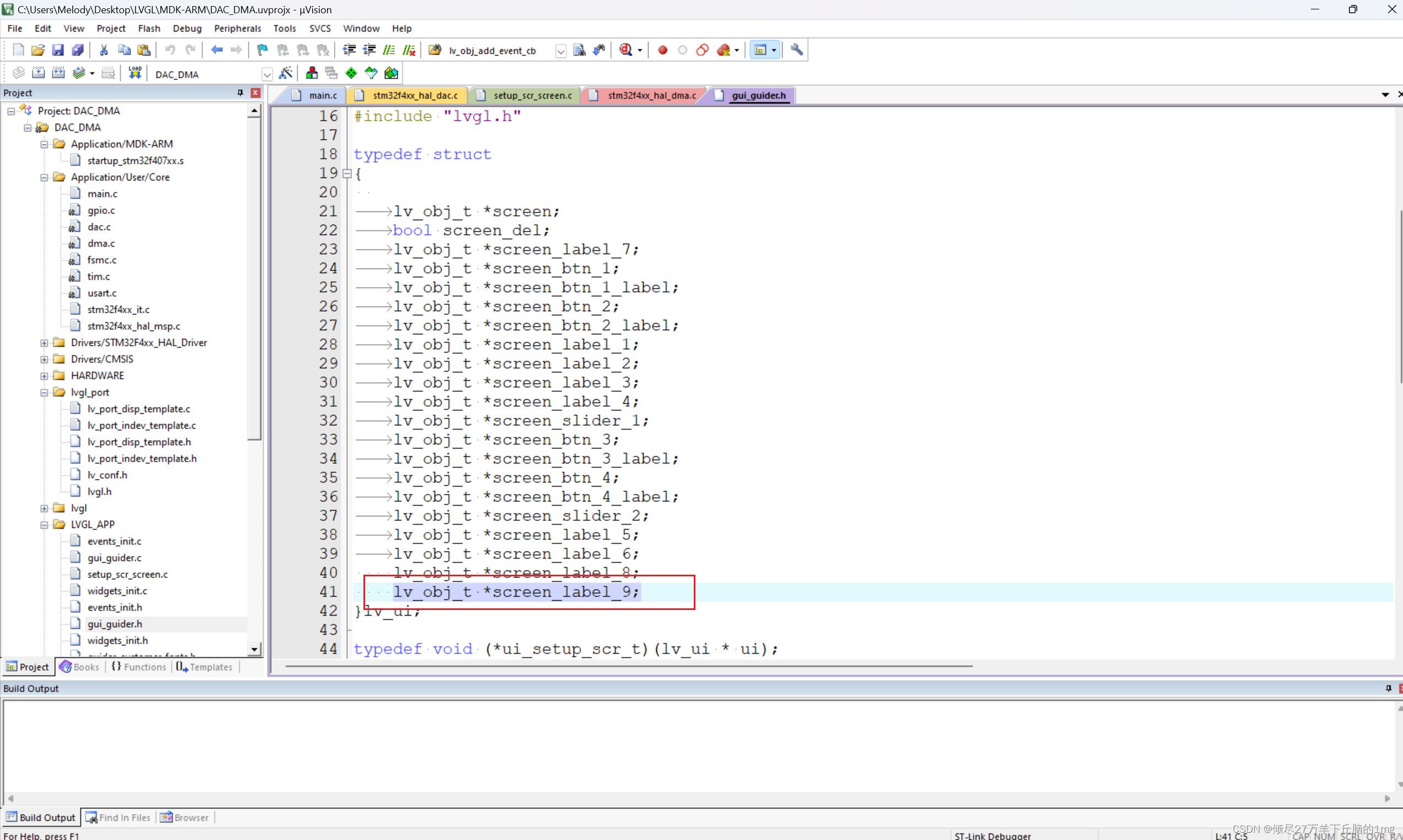 【LVGL+GUI-Guider】移植完成后添加模块或删去模块_lvgl 怎么删除组件-CSDN博客