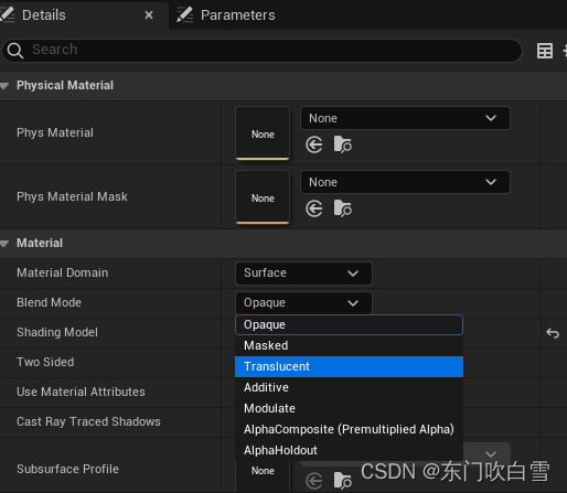UE5 3DUI Widget 渲染模糊和重影问题_ue5锐化指令-CSDN博客