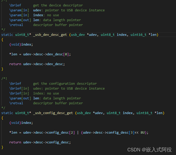 6. USB:CDC_ACM设备（虚拟串口）_cdc-acm-CSDN博客