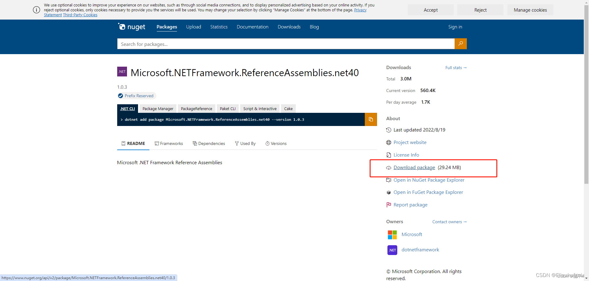 Visual Studio 2022 不支持使用旧版本的.net framework 4.0_visual studio 2022不支持 oledb-CSDN博客