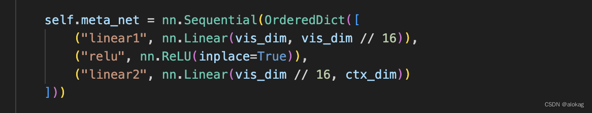 【week12+13学习周记】提示词学习基本调研_tuning multi-mode token-level prompt alignment acr-CSDN博客