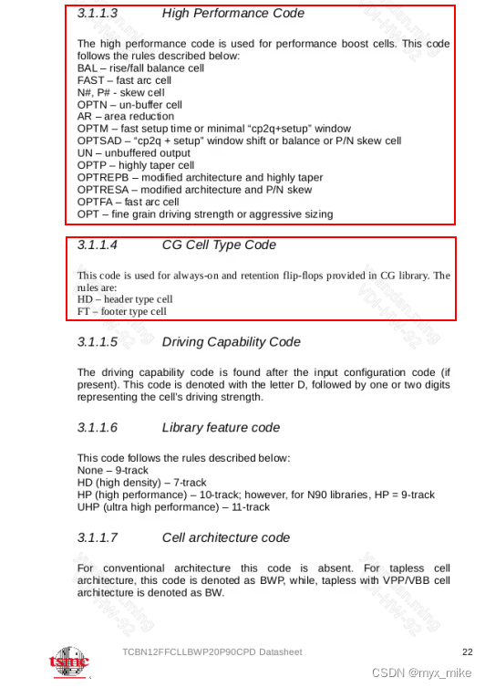DC综合的一些要禁用的Process library cell_dc综合通常禁用哪些器件-CSDN博客