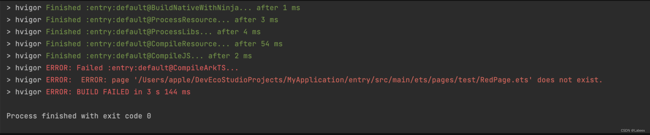 鸿蒙系统--预览刷新报错：Preview failed.Unable to start the previewer. Open PreviewerLog to check for ...