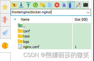 Docker安装Nginx并配置nginx配置文件(麒麟V10搭建nginx)_在麒麟系统docker安装nginx-CSDN博客