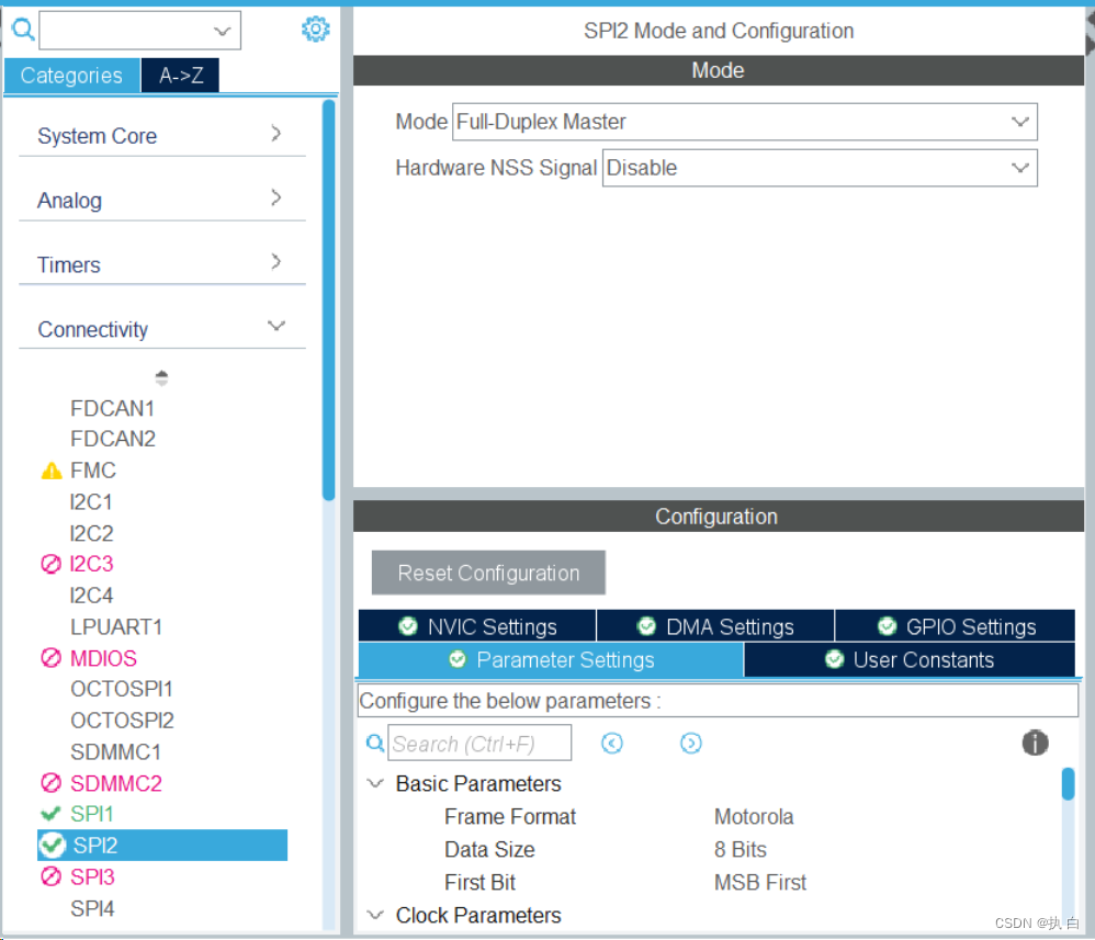 Windows环境下STM32板子初始化freertos并与电脑端进行spi通信_freertos stm32教程 初始化网口-CSDN博客