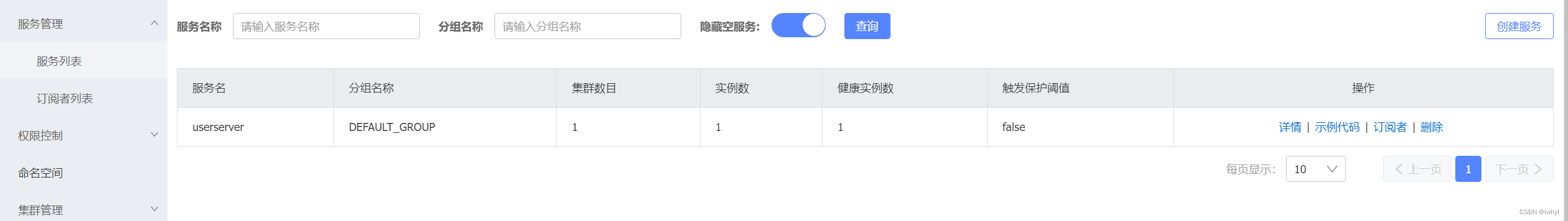 Nacos com.alibaba.nacos.api.exception.NacosException: Client not connected, current status ...