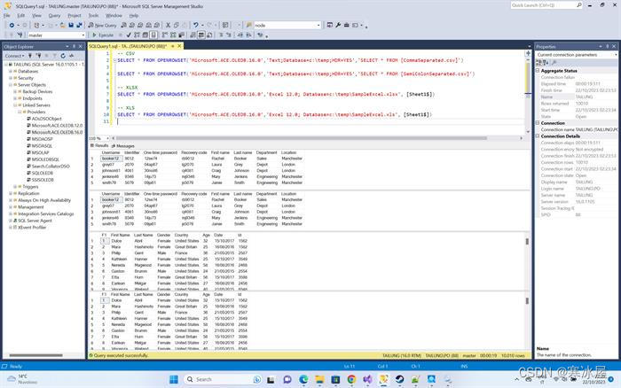 使用T-SQL查询Excel或CSV文件_cvs用sql语句查询-CSDN博客