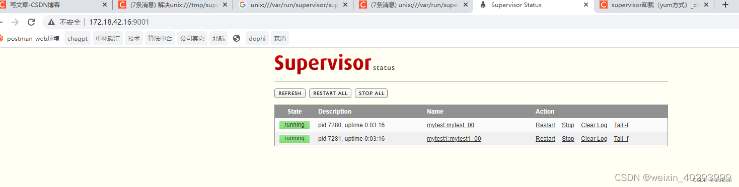 【supervisor】安装和使用，超级详细，开机自启动，以及其它的注意细节_没有可用软件包 supervisor-CSDN博客