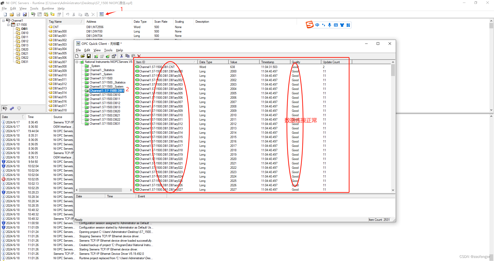 LabVIEW 与S7-1500 PLC通信之OPC 方式_labview opc-CSDN博客