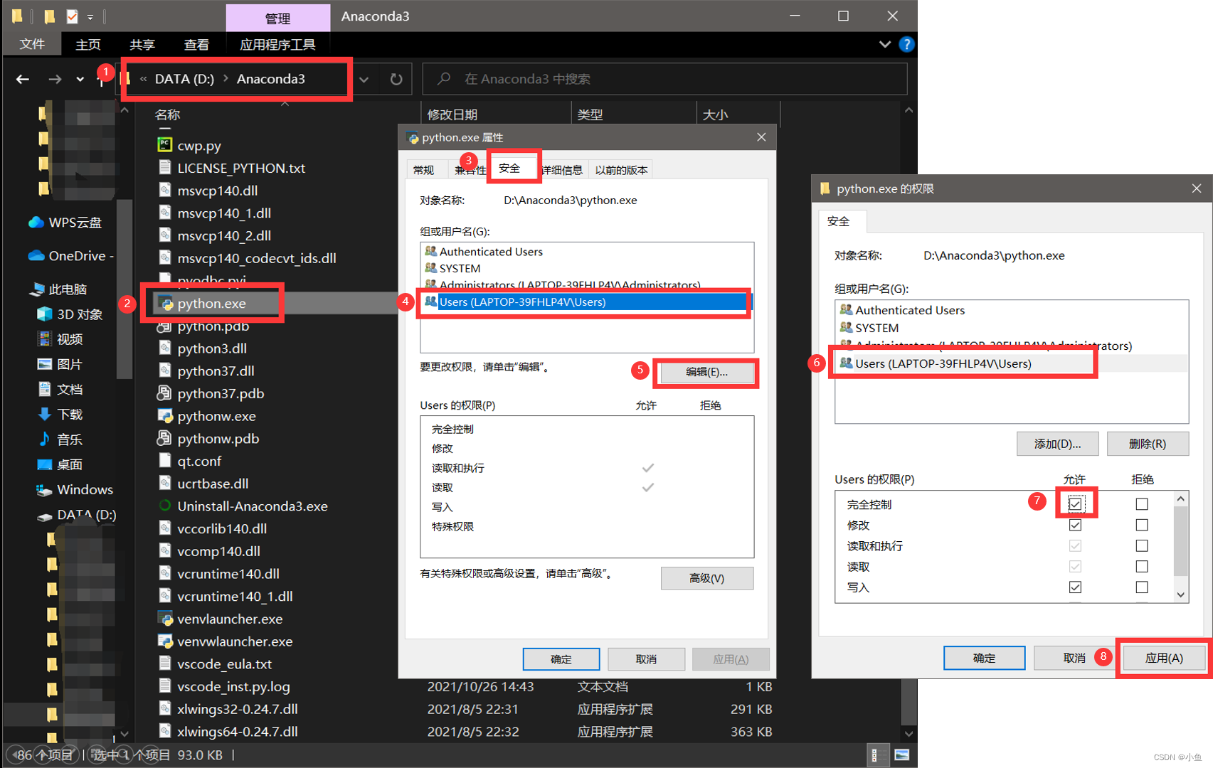 Python读取文件夹下的文件 按照更新时间倒序排序python 对文件进行时间排序 Csdn博客