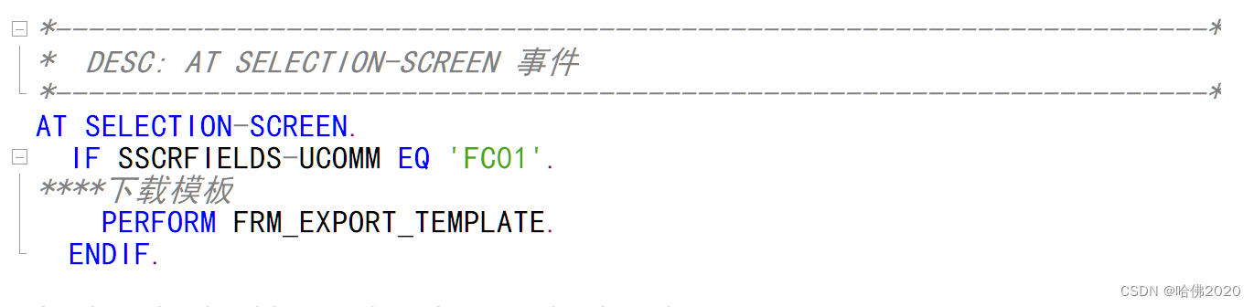 ABAP-ALV-选择屏幕：按钮(模板下载+数据上载)_alv界面-CSDN博客
