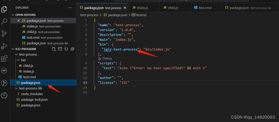 nodejs的子进程child_process介绍与说明_child-process-CSDN博客