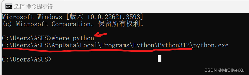 保姆级pytorch安装教程，win10，win11，python3.12.x，跟着步骤十分钟装完_cuda 12.5 pytorch-CSDN博客