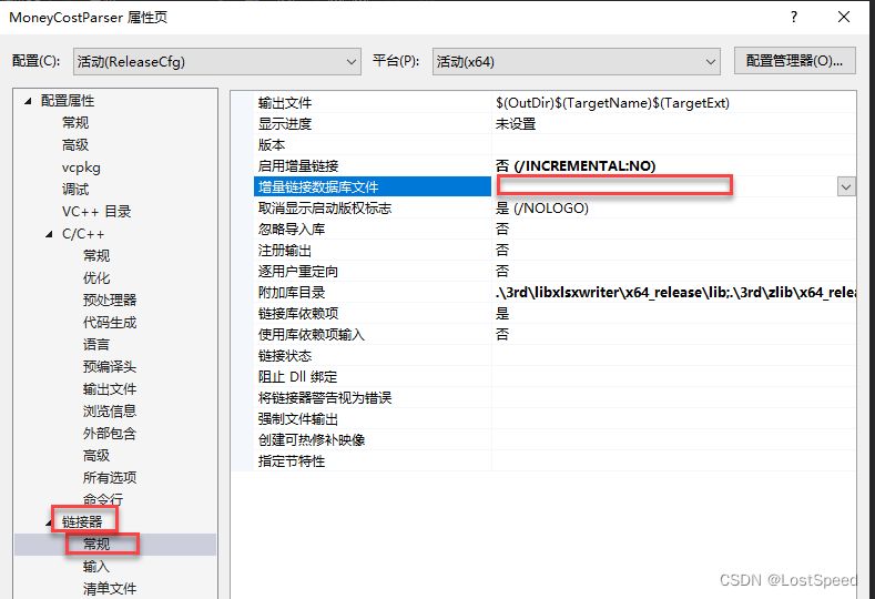 vs2019 - debug版/release版编译选项的区别_vlfeat vs2019 debug-CSDN博客