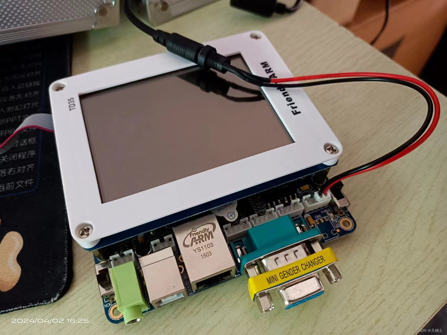 与Mini2440开发板有关的开发操作-CSDN博客