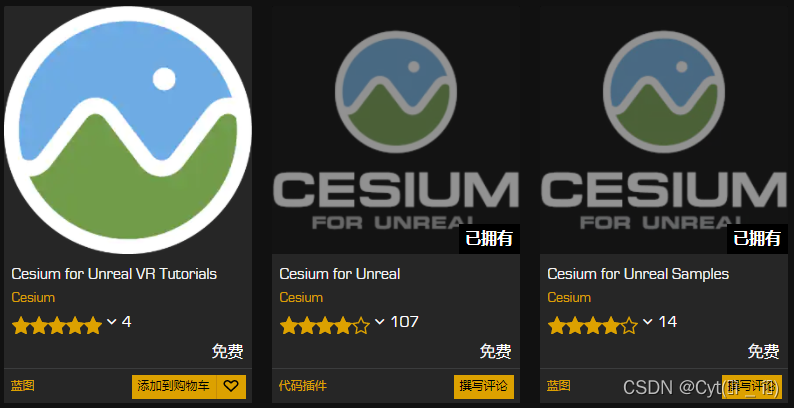 好用的UE插件（美术方向）_physical layout tool-CSDN博客