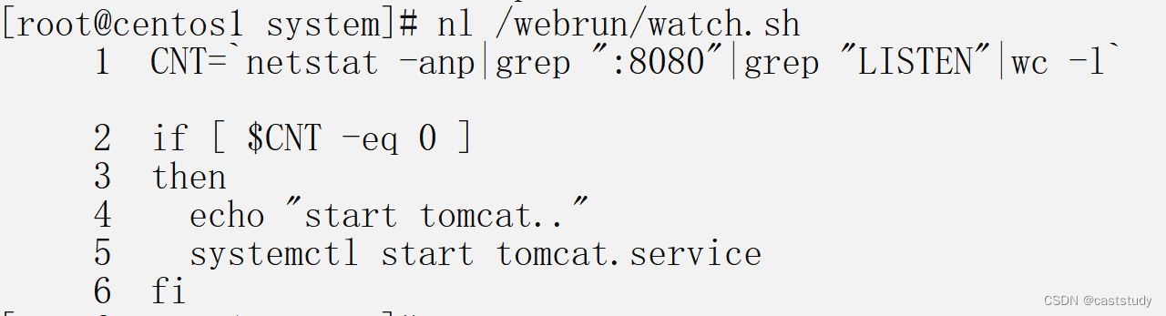 搭建JSP运行环境（Centos7）_centos7 serverctrl.jsp-CSDN博客