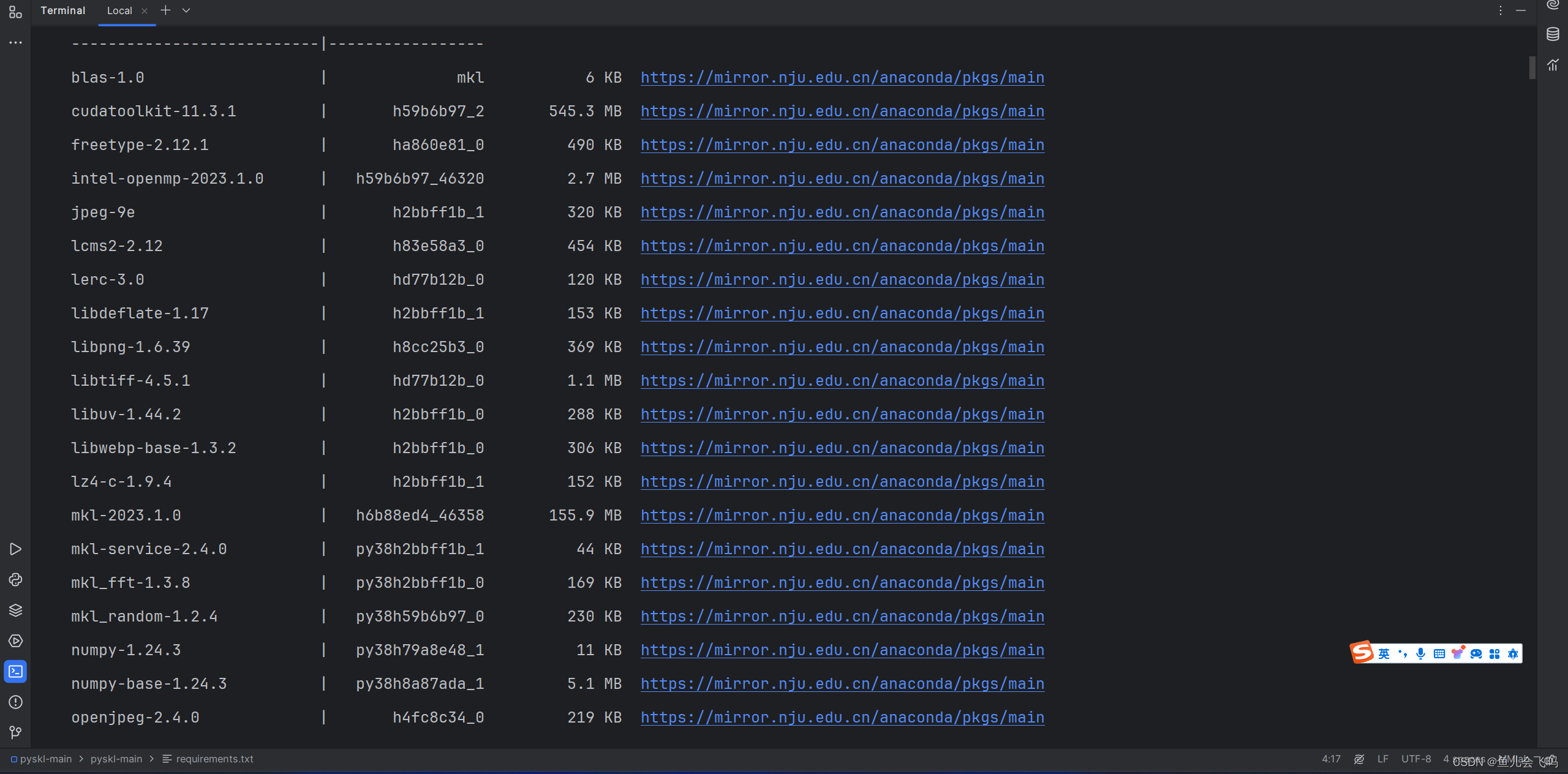 ImportError: DLL load failed while importing _ext: 找不到指定的程序。-CSDN博客