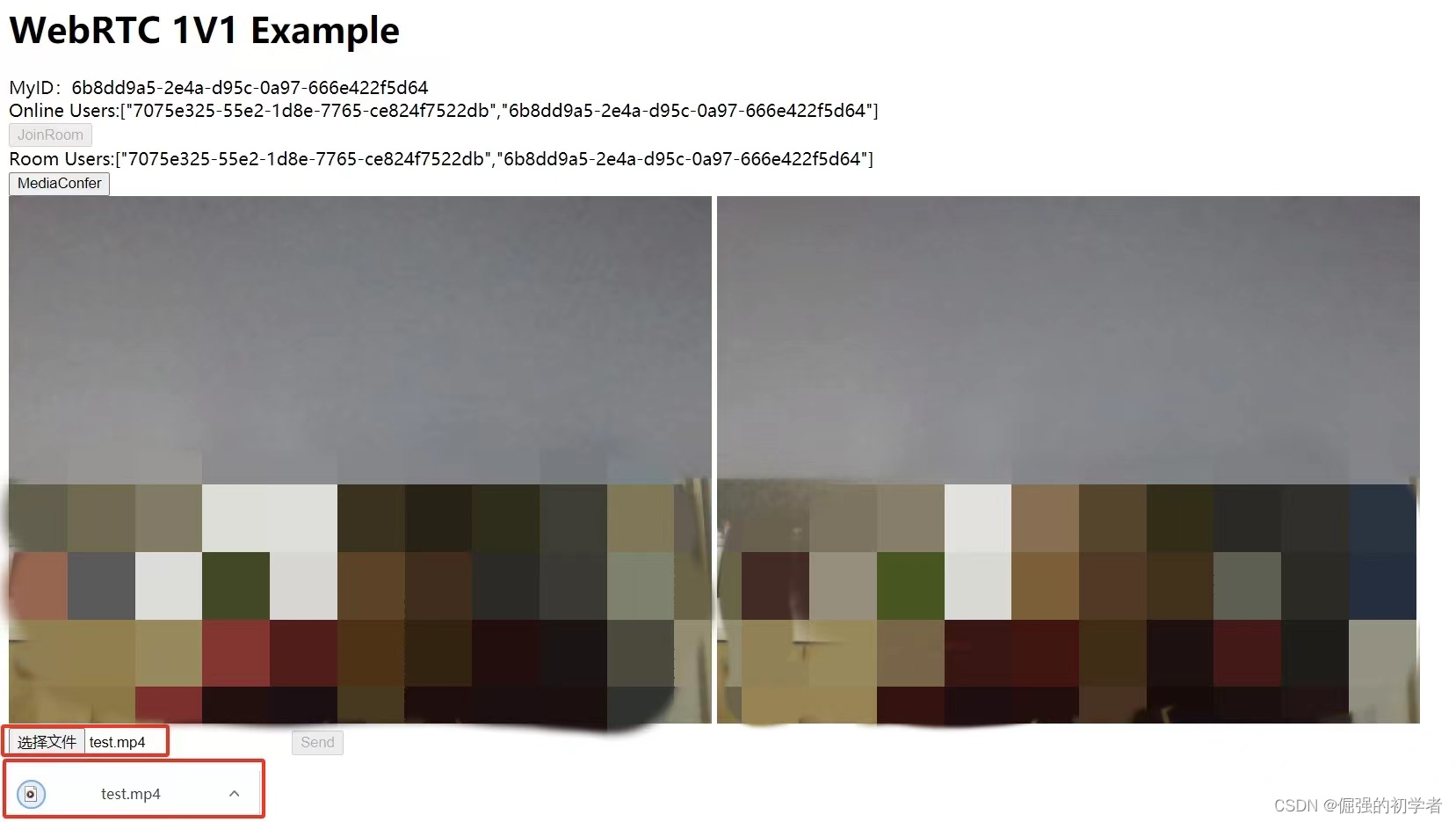 WebRTC实现1V1通话与文件传输【保姆级源码教程】_内网实现webrpc-CSDN博客
