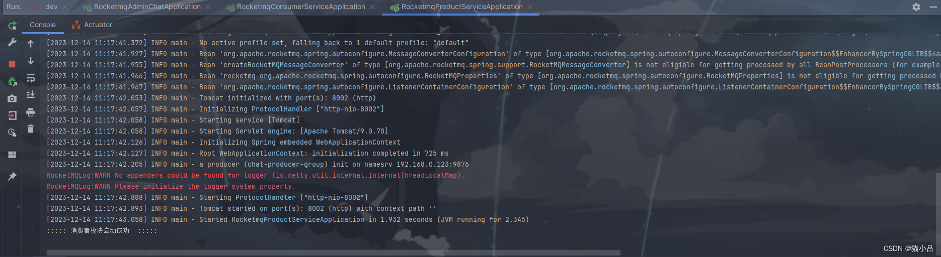 springboot 整合rocketmq RocketMQLog:WARN No appenders could be found for logger (io.netty.util ...