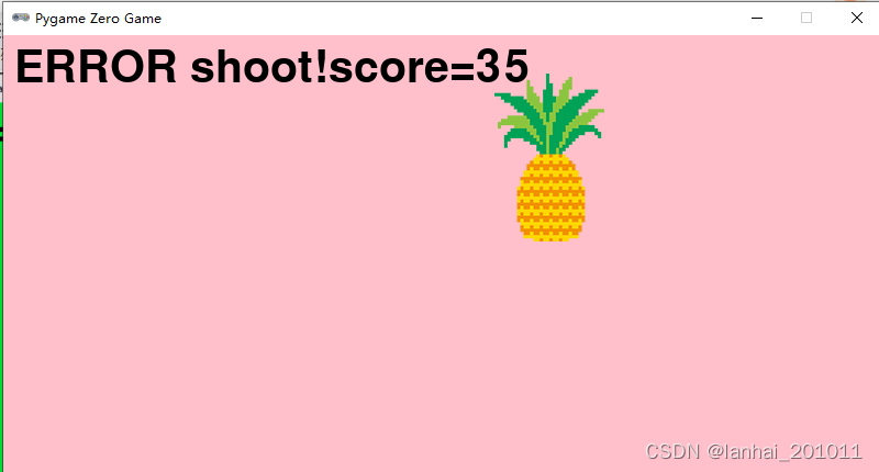 用Pygame zero (pgzero)开发游戏(带例子）_pgzero安装-CSDN博客