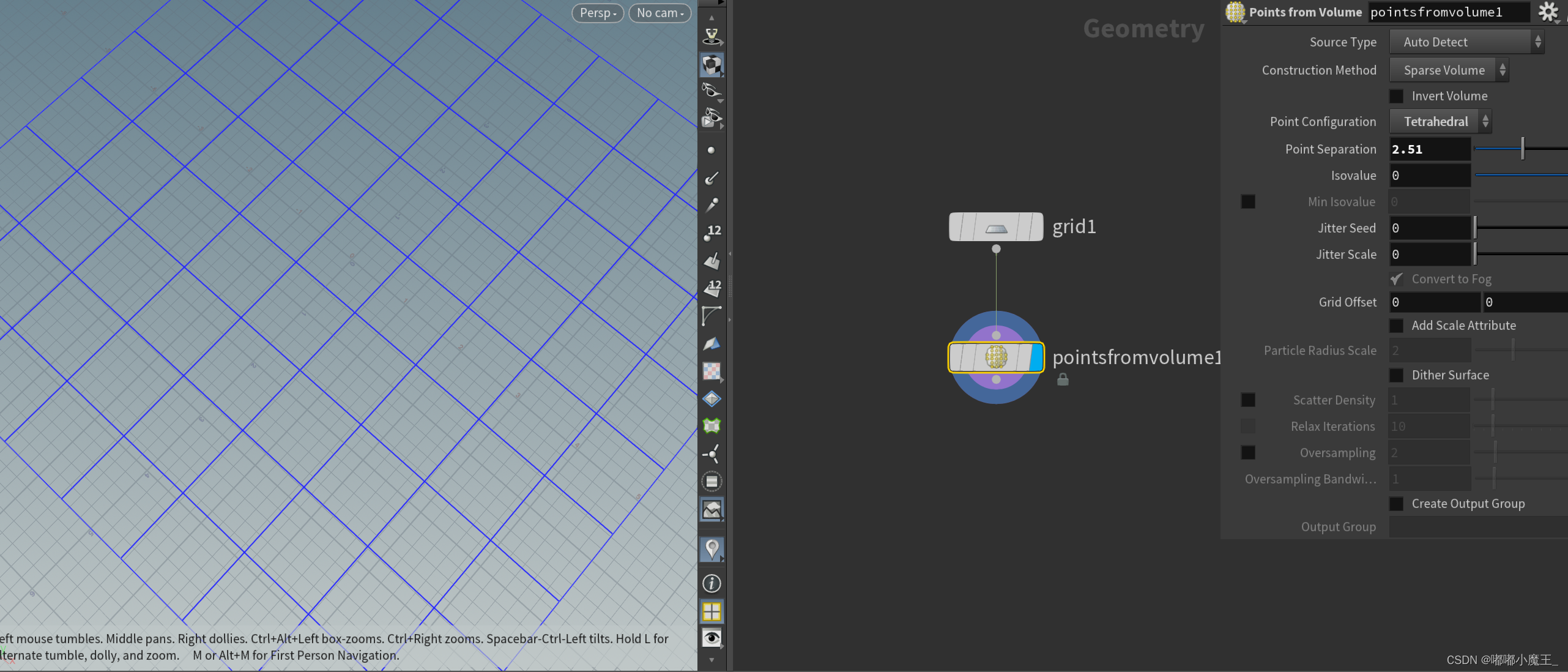 Houdini入门（每天持续更新一点点！！！）_houdini基础知识-CSDN博客