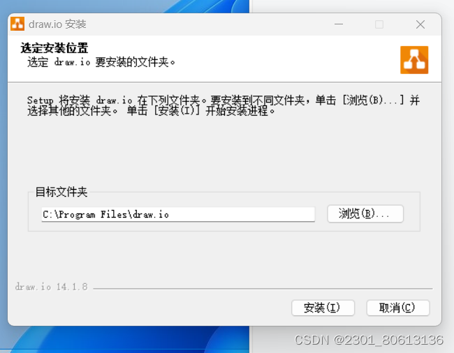 draw使用简介_draw使用教程-CSDN博客