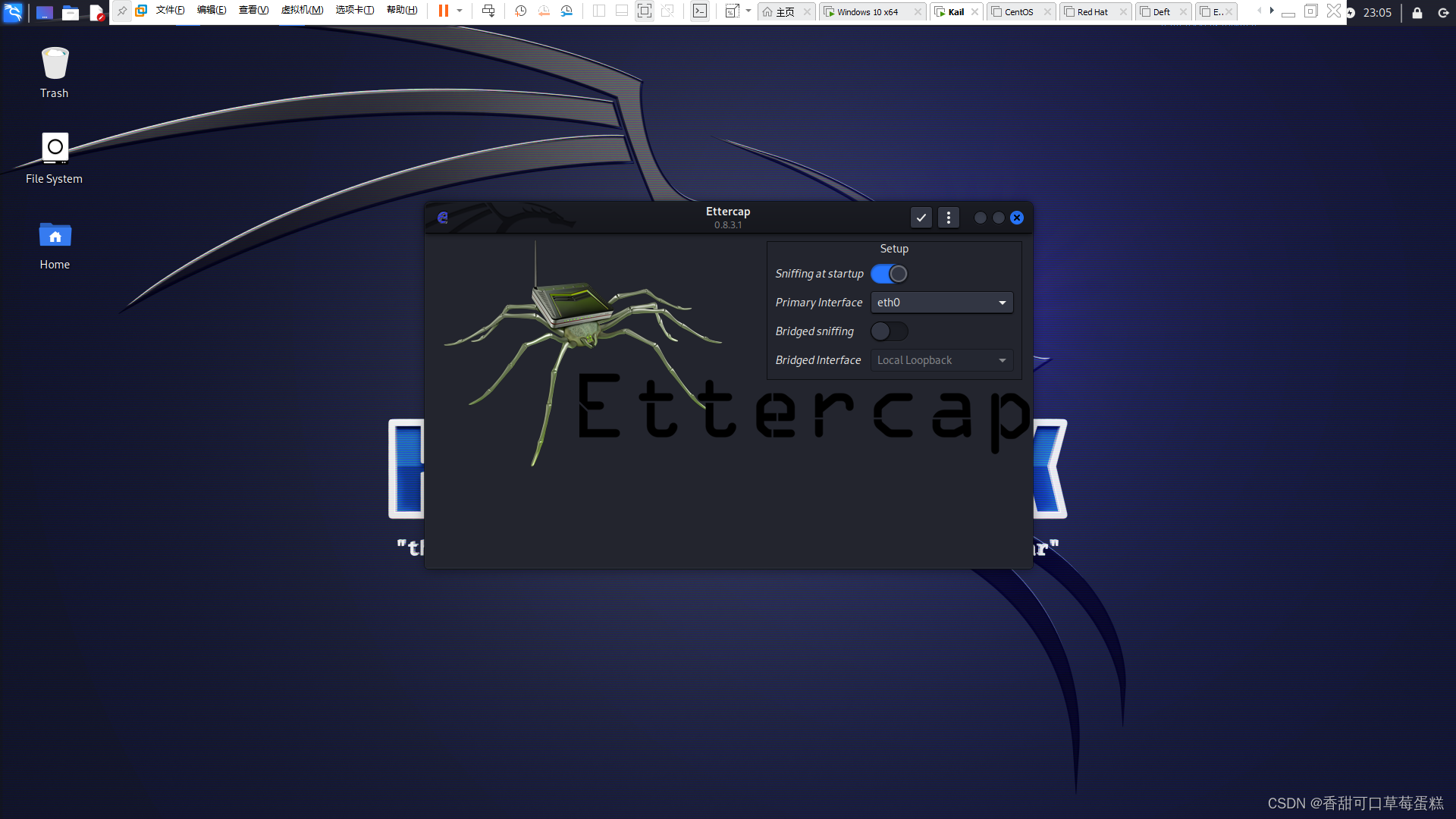 嗅探神器：Ettercap 保姆级教程_使用ettercap进行网络嗅探-CSDN博客