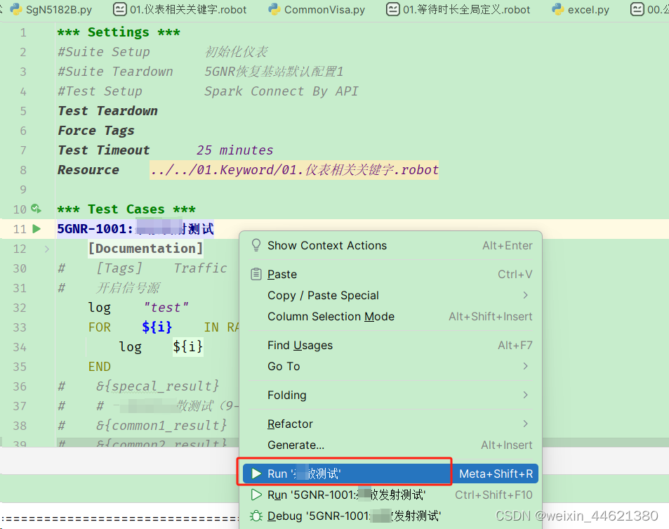 【Pycharm+RF框架自动化测试】自定义log输出路径_robotframework 获取当前输出log 的路径-CSDN博客