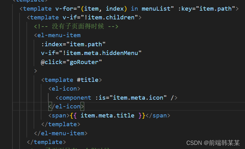 Element-plus ＜el-menu-itme＞组件 使用collapse 隐藏侧边栏之后 图标不展示得问题_el-collapse分情况控制右侧折叠按钮图标的显隐-CSDN博客
