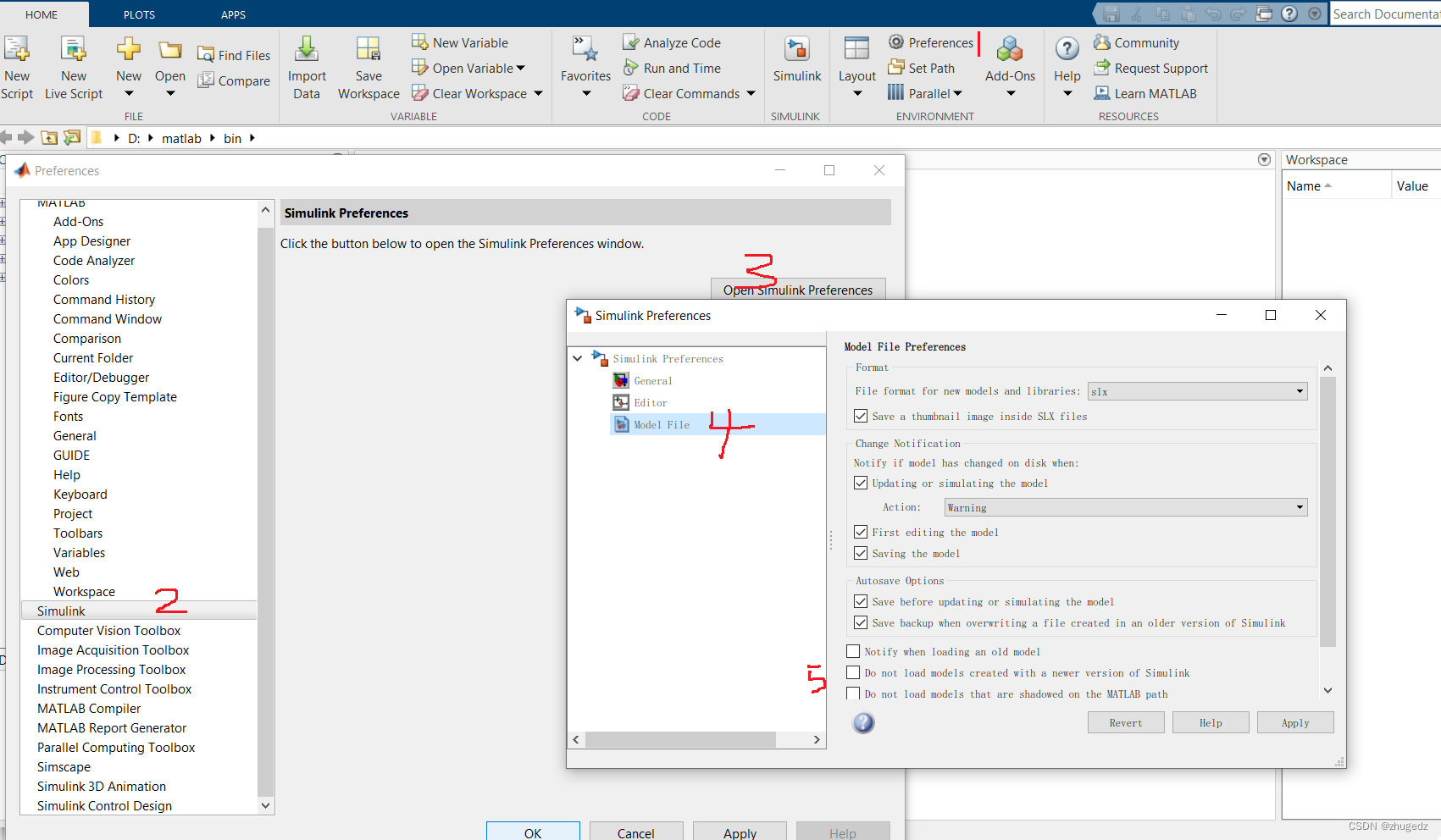 Simulink旧版本如何打开新版的模型文件_simulink低版本打开高版本-CSDN博客