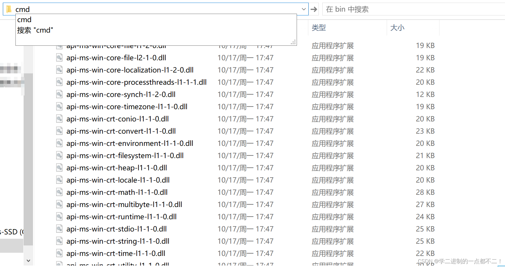 基于phpstudy搭建web靶场_phpstudy部署靶场-CSDN博客