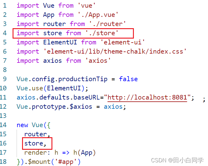 利用脚手架创建vue项目以及vue项目的基本使用_vue脚手架生成一个项目-CSDN博客