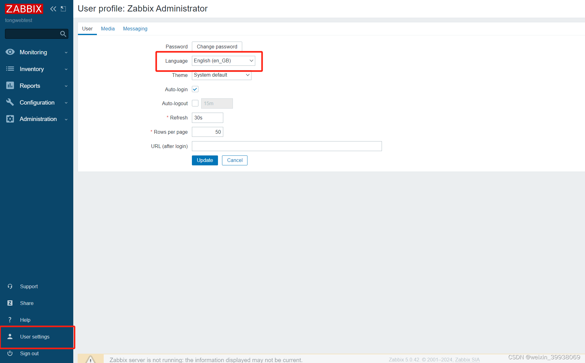 zabbix通过jmx监控Tongweb7企业版（by lqw）_tongweb jmx-CSDN博客