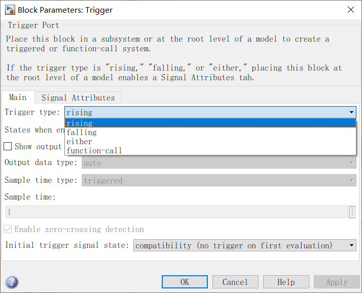 simulink trigger模块使用——多种调用案例分析-CSDN博客