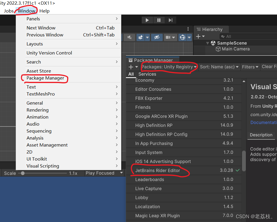 Unity Rider配置 Invalid path ‘....cd:1‘解决_rider cannot execute command invalid path-CSDN博客