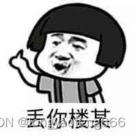 探索Linux操作系统中trap机制_linux trap stack segment ip-CSDN博客