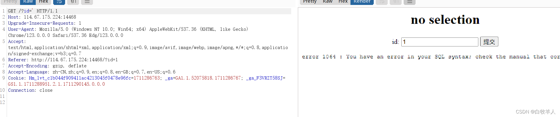 bugku-web-no select_bugku no select-CSDN博客