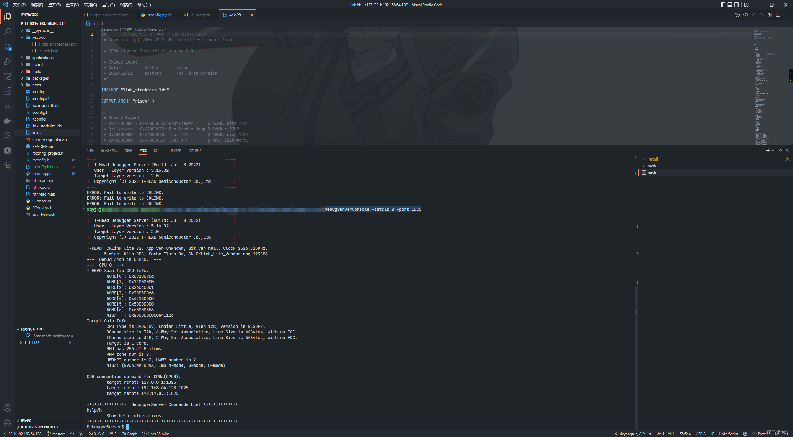 通过VSCode远程调试RISC-V（基于平头哥C906）_vscode riscv-CSDN博客